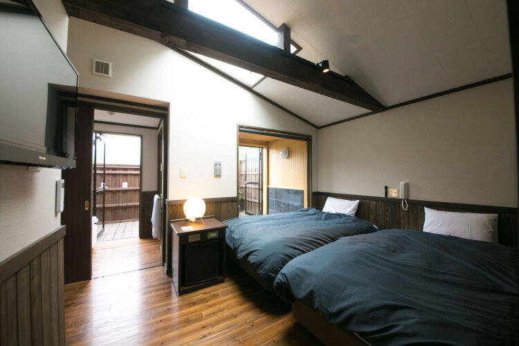 Ryokan Yufusan - Yufuin