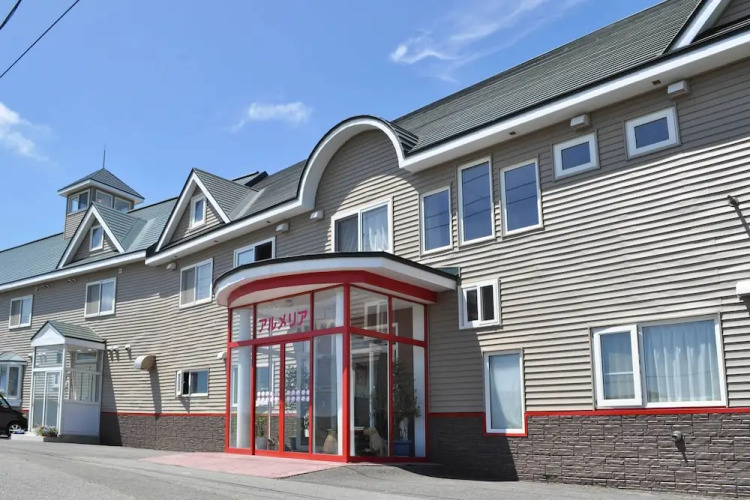 Pension Arumeria - Hokkaido