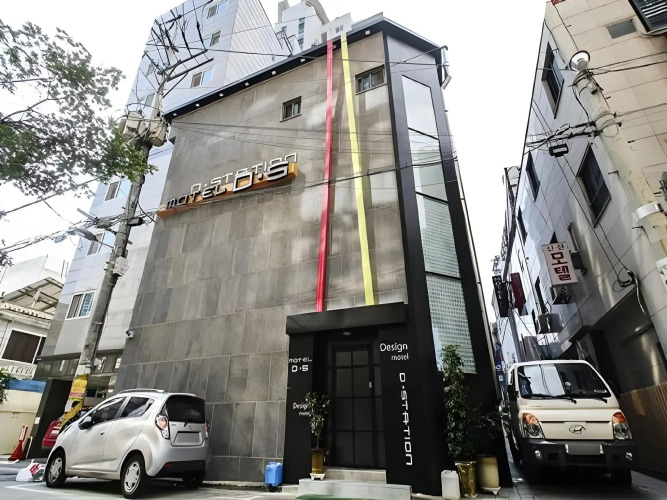 Yeonsinnae D Station - Seoul