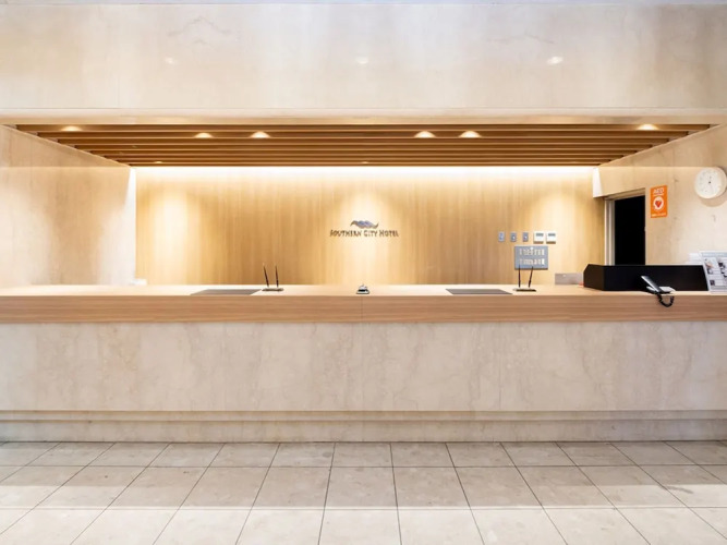 Southern City Hotel - Nankoku
