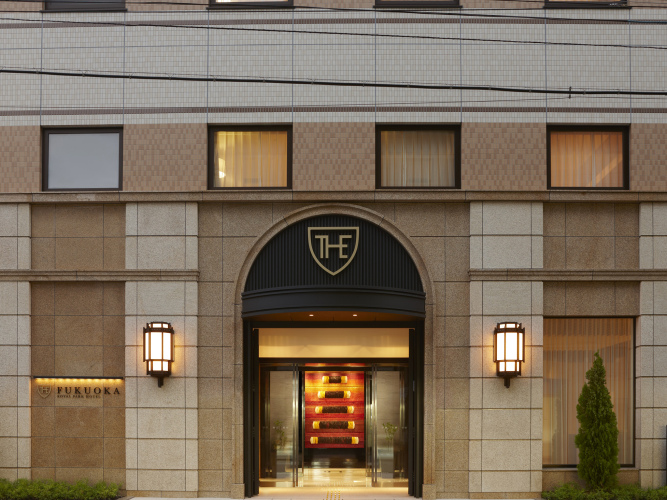 The Royal Park Hotel Fukuoka - Fukuoka