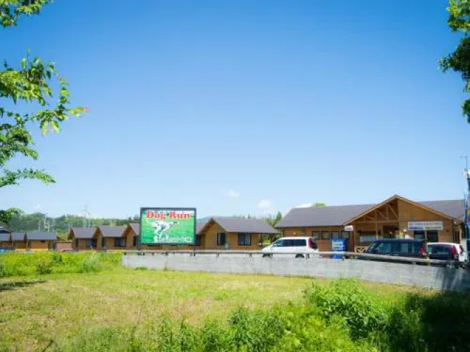 Kabata Resort - 비와 호