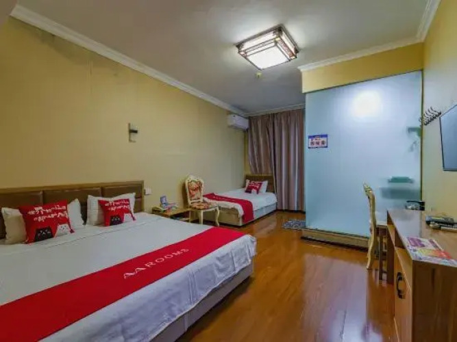 Jiaozuo Yiyuan Hotel Shop - Jiaozuo