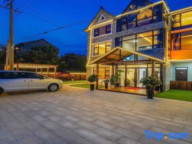 Shanghai Manga Boutique B&b - Shanghai