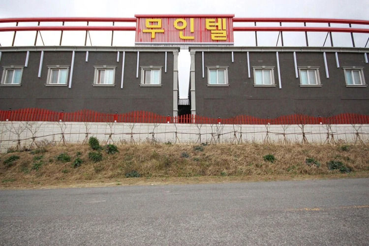 Jindo Jd Self Check-in Motel - Incheon