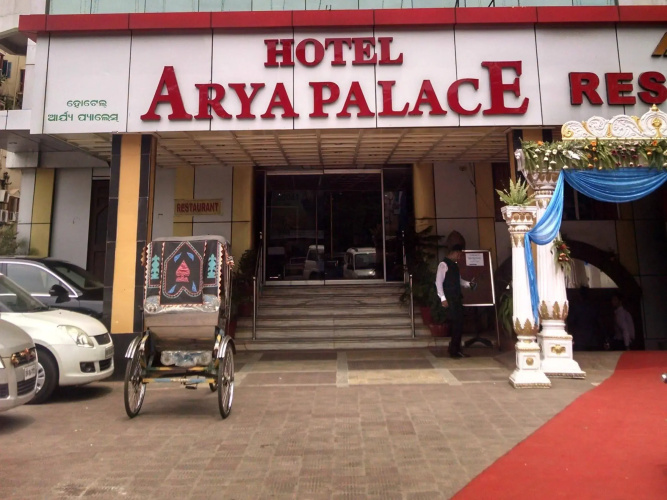 Hotel Arya Palace - Bhubaneshwar