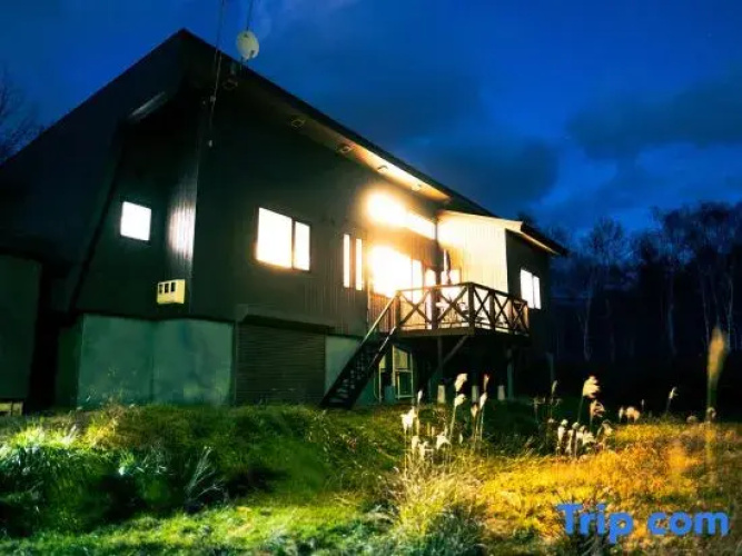 Yunosato 699-89 - Niseko