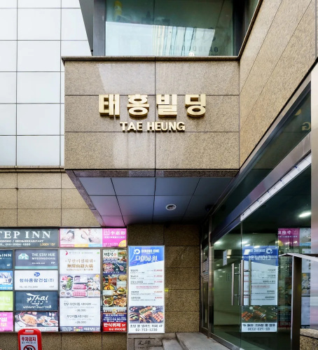 The Stay Hue Myeongdong - Seoul