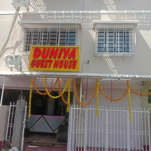 Duniya Guest House Kasba - Kolkata