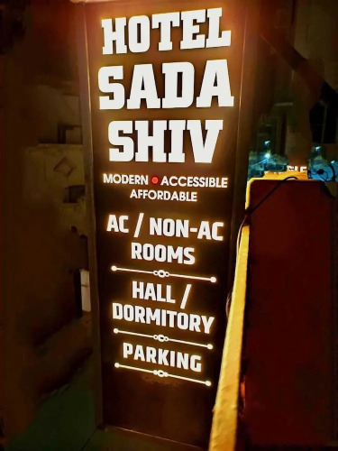 Sada Shiv Guest House Near Ganga River - Varanasi