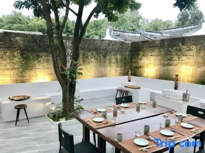 Serenity Courtyard Hotel - Shantou
