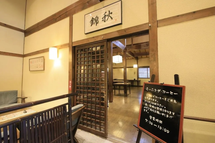 Shikisainoyado Furusato - Yokote