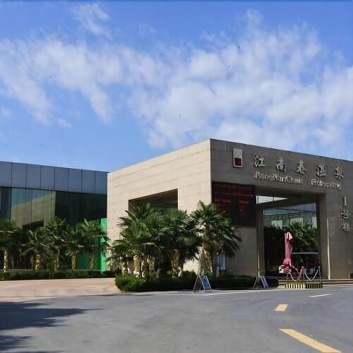 Jiangnanchun Hot Spring Resort Hotel - Zhengzhou