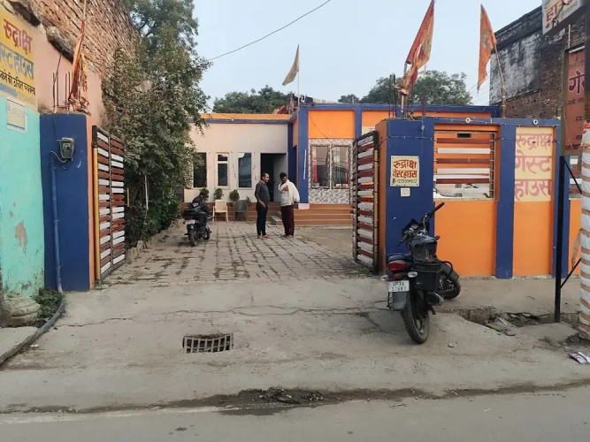 Rudrakasha Guest House By Grb - Madhya Pradesh