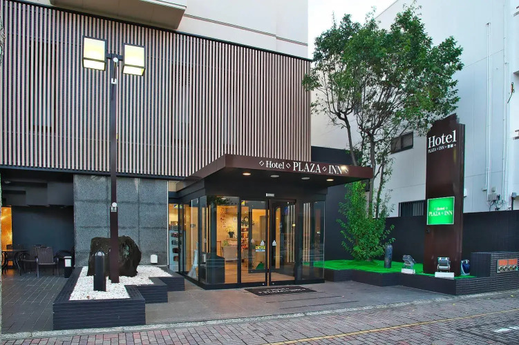 Hotel Crown Hills Toyohashi - Toyohashi