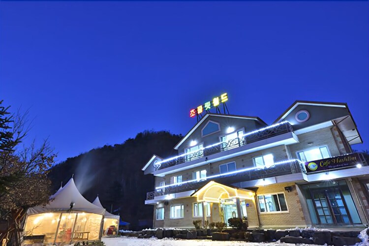 Chuncheon Chocolate World Pension - Icheon-si