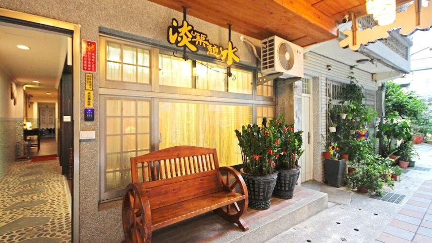 Mi Casa Inn - 泰山區
