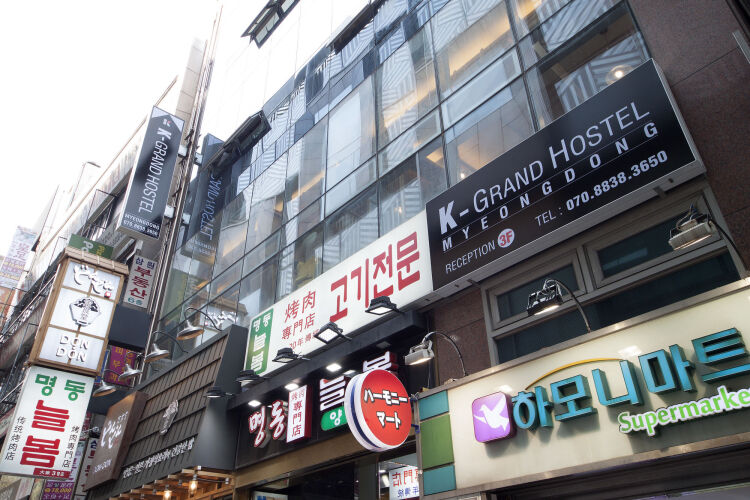 K-grand Hostel Myeongdong - Séoul