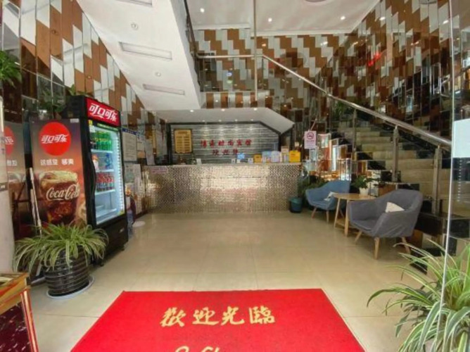 Bohai Hostel - Shanghai