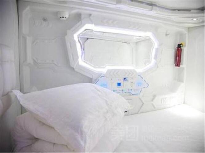 Harbin Longmen Capsule Youth Hostel - Harbin