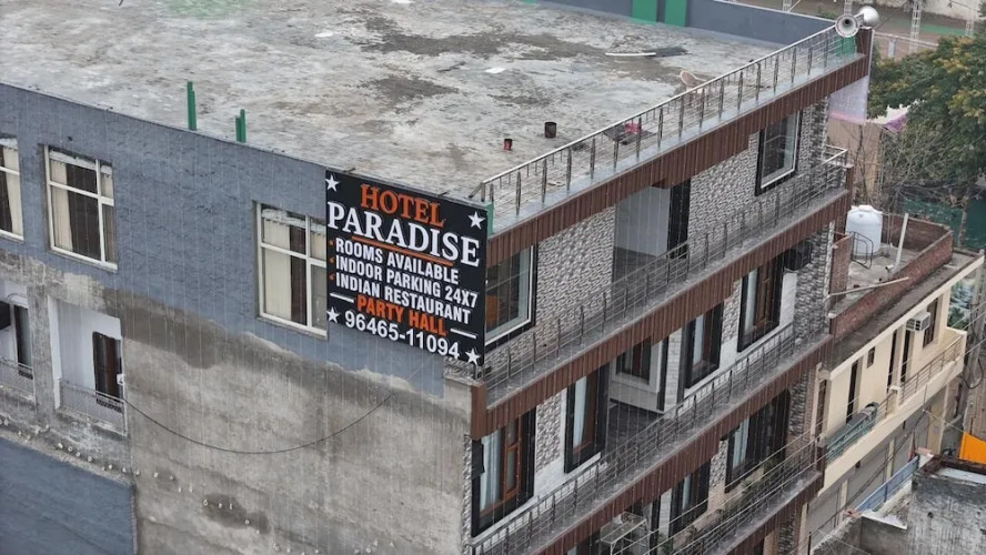 Hotel Paradise - Chandigarh - Chandigarh