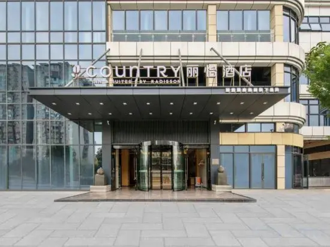 Lixi Hotel - Nanchong
