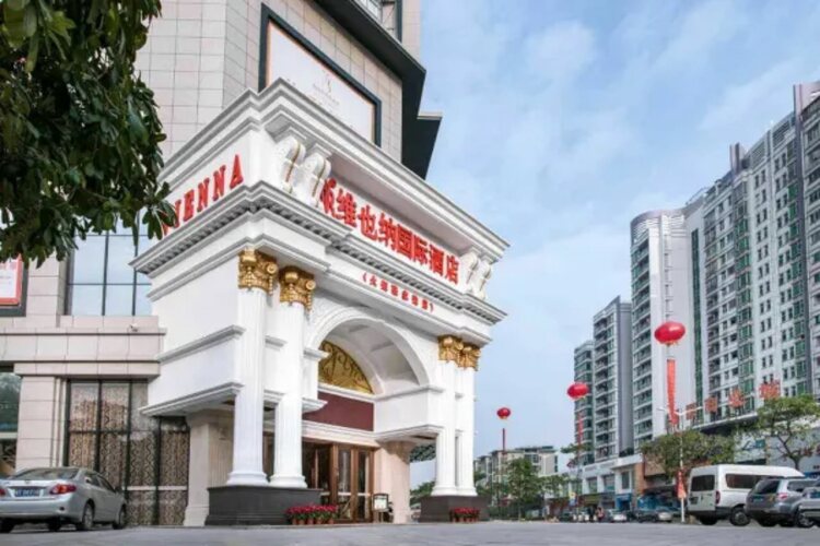 Vienna International Hotel Zhongshan Torch Center - Zhongshan