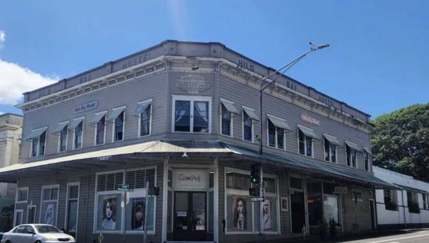 Howzit Hostels Hawaii - Hawaii