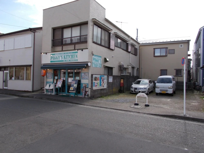 Akitaya Annex - Yokohama