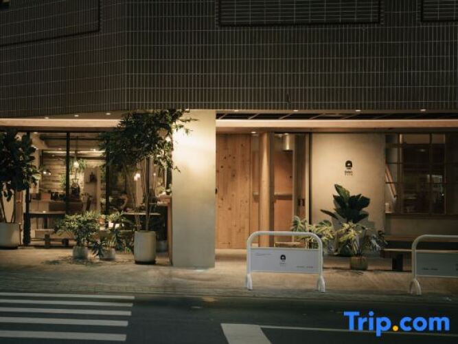 Norden Ruder Hostel Taitung Branch 2 - 타이동