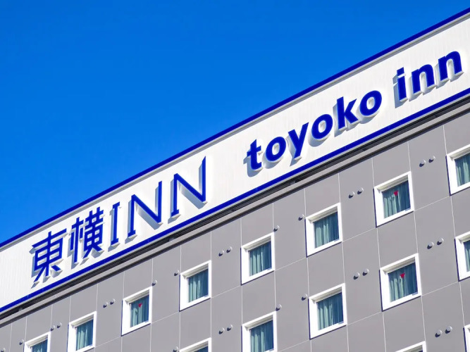 Toyoko Inn Yokohama-eki Nishi-guchi - Minatomirai