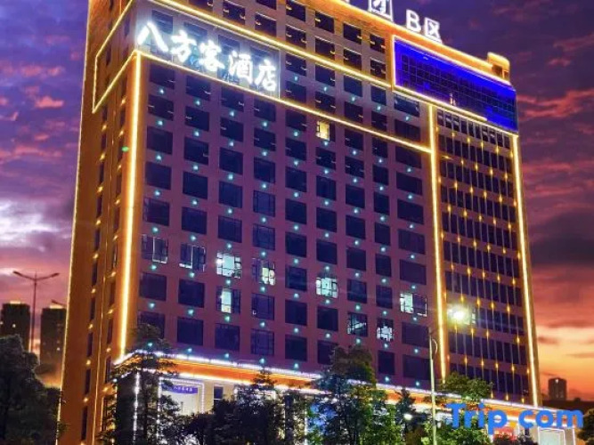 Ankang Bafangke Hotel - Ankang