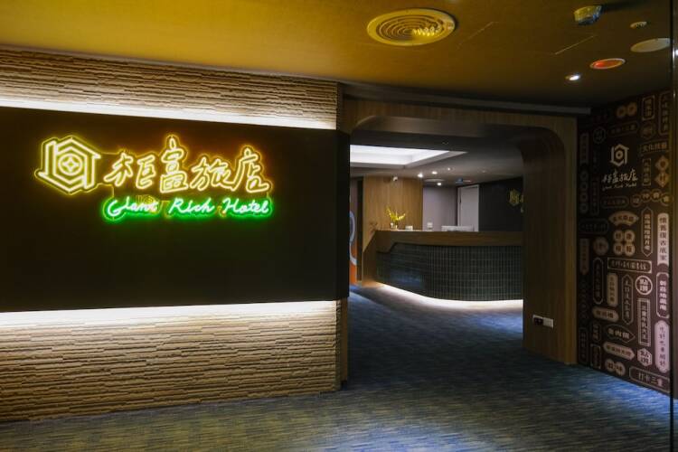 Giant Rich Hotel - Sanchong