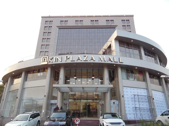 Kin Plaza Arjaan By Rotana - Kinshasa