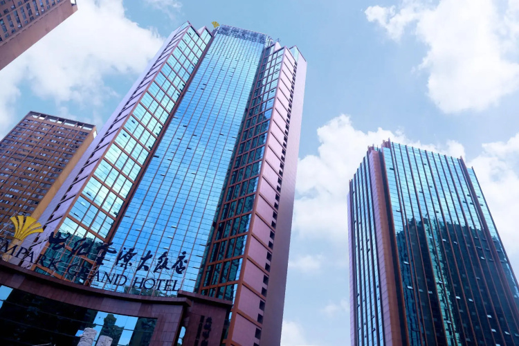 Empark Grand Hotel Hefei Beicheng - Hefei