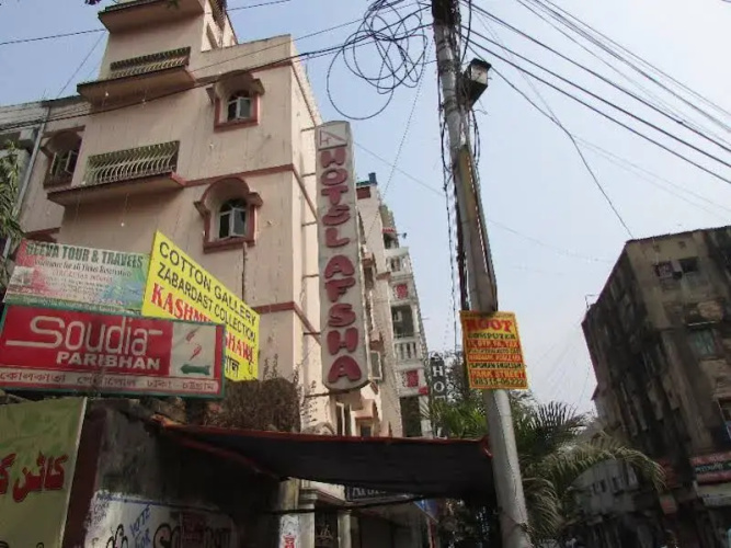 Hotel Afsha - Calcutta