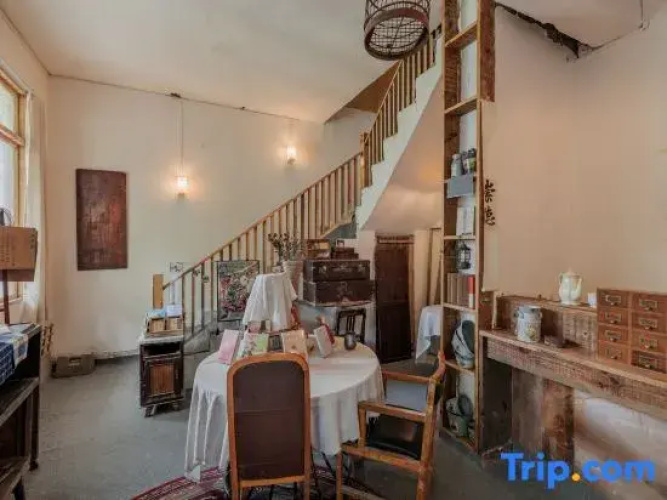 Jishan Bookstore·tiantai River View Youth Hostel - 重慶市