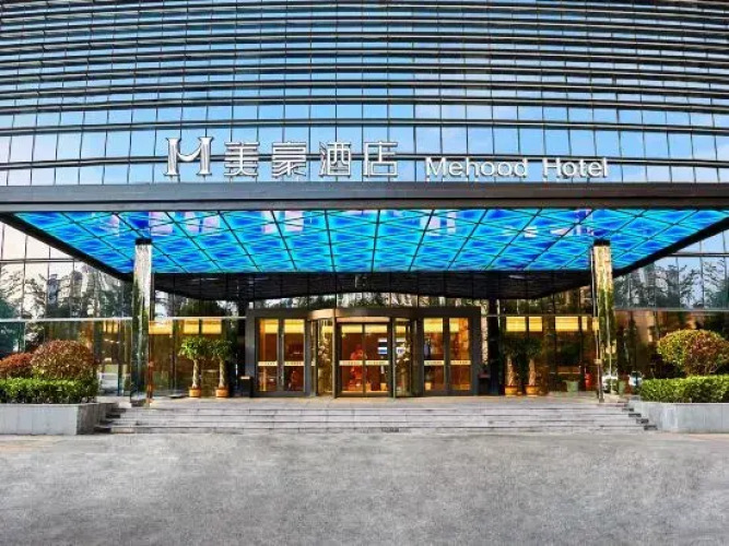 Mehood Hotel (Jining High-tech Zone) - Jining