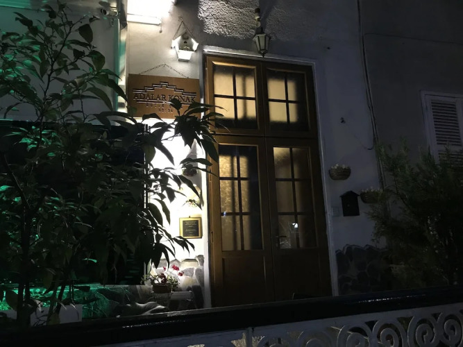 Adalar Konak - Adalar