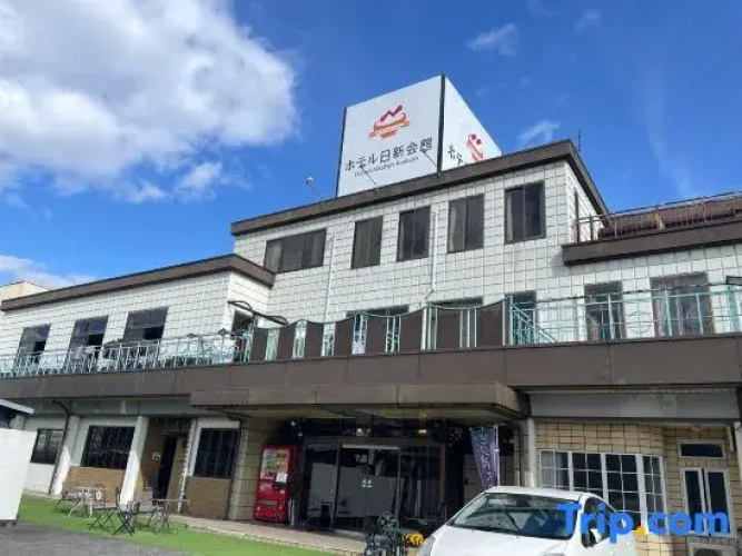 Hotel Nissin Kaikan - Himeji