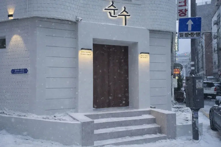 Hotel Soonsu Suwon - Suwon-si