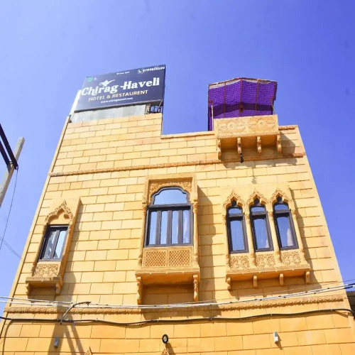 Chirag Haveli - Near Golden Fort - Jaisalmer