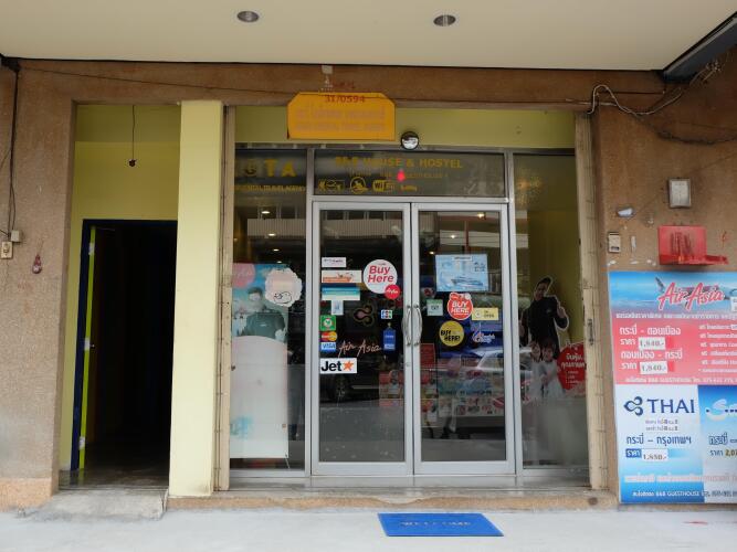 B&b House & Hostel - Khon Kaen