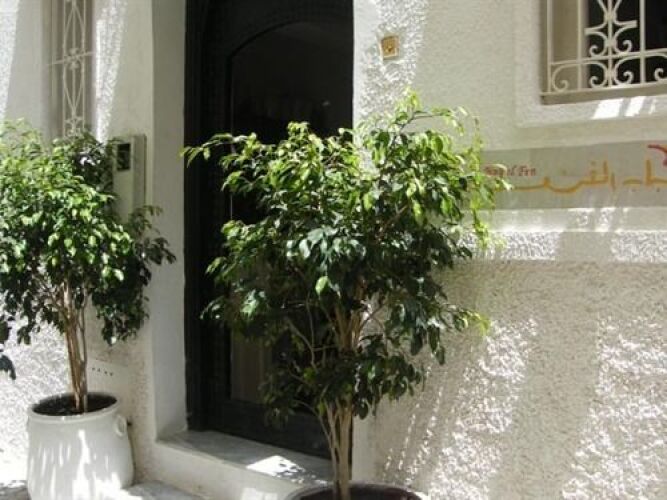 Bab Elfen - Tanger