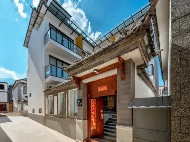 Erju Designer Hostel - Dali