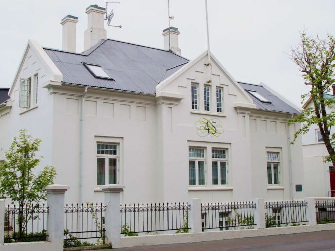 Reykjavik Residence Apartment Hotel - Reykjavík