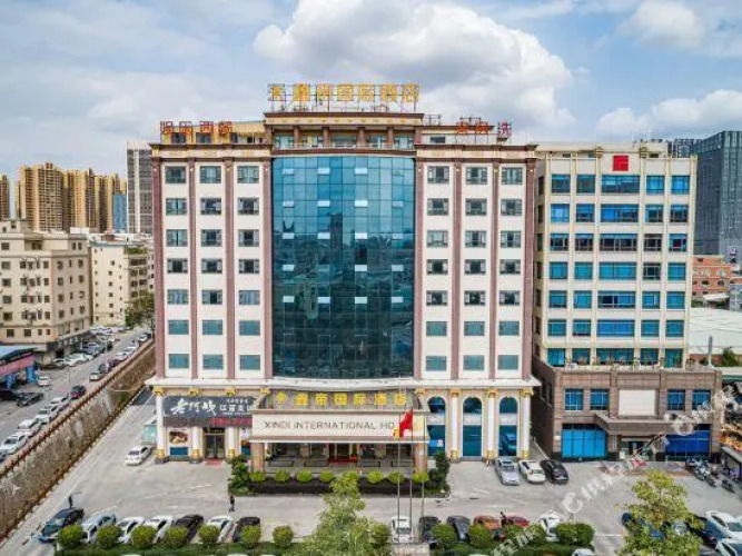Xindi International Hotel - Huizhou