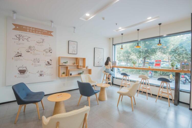 Hanting Hotel Hangzhou East Railway Station - 杭州市