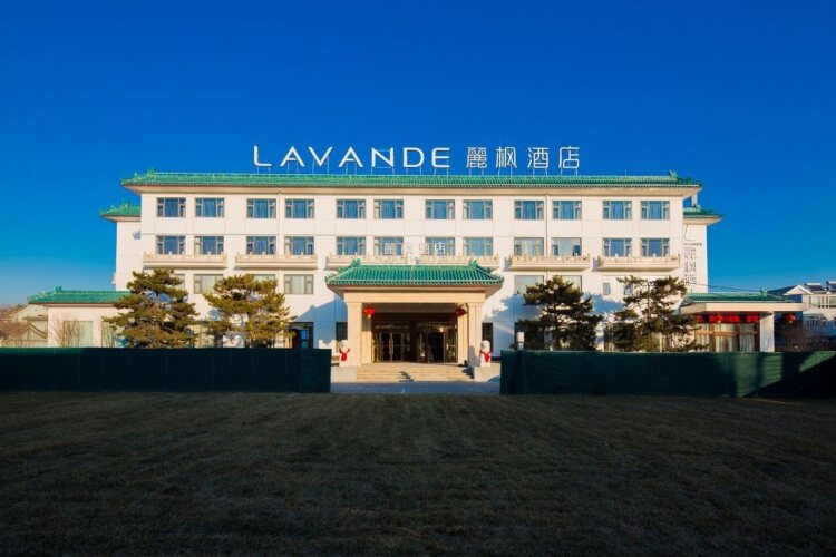 Lavande Hotel (Beijing Abp) - Beijing