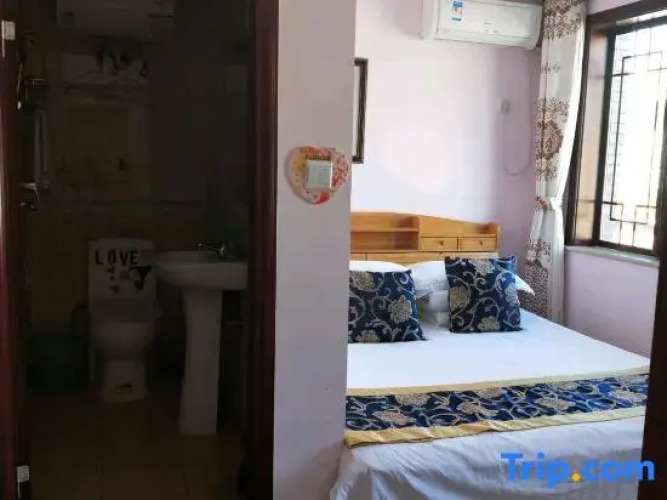 Xianyaju Hostel - Peking